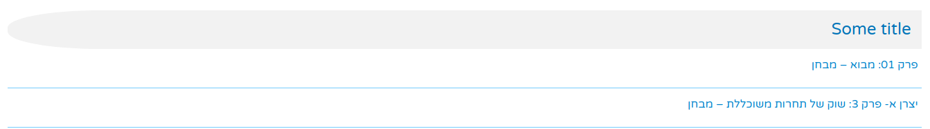 WordPress Shortcodes: Ultimate Guide on How to Add Shortcodes in WordPress | Wishdesk